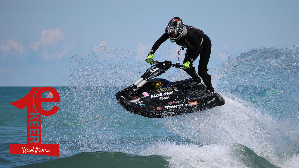 Waarom is een eerste keer spannend en verslavend? - EO BEAM