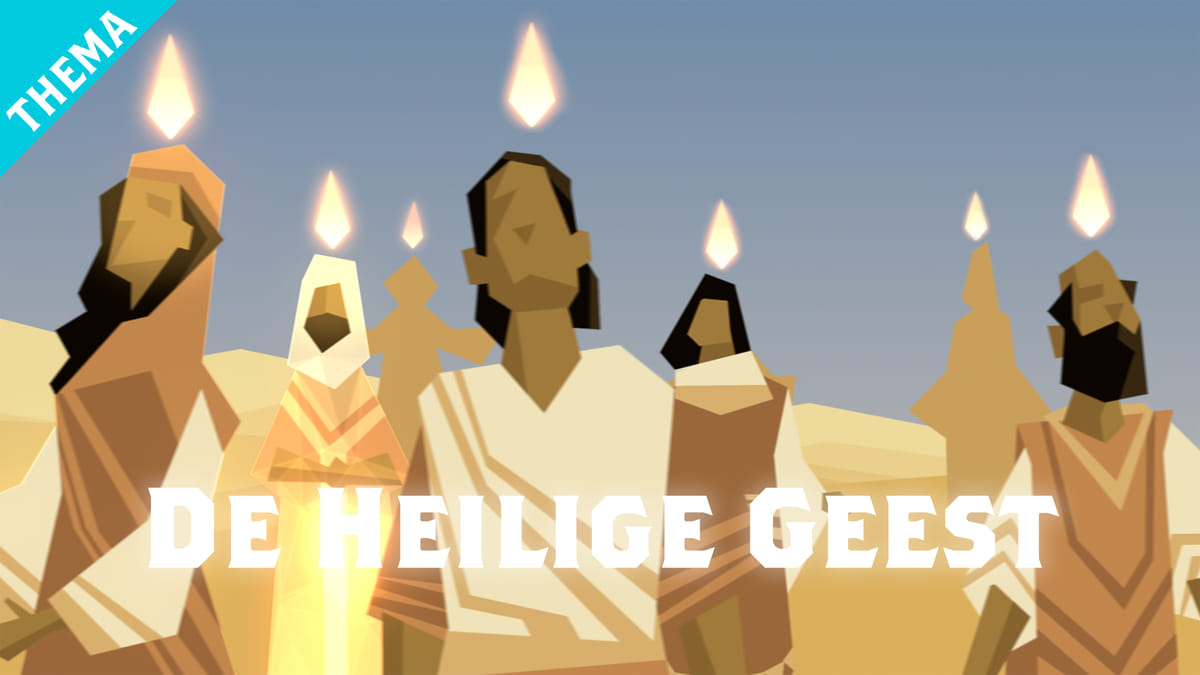 Wie of wat is de Heilige Geest? Deze animatie legt 't uit! - EO BEAM